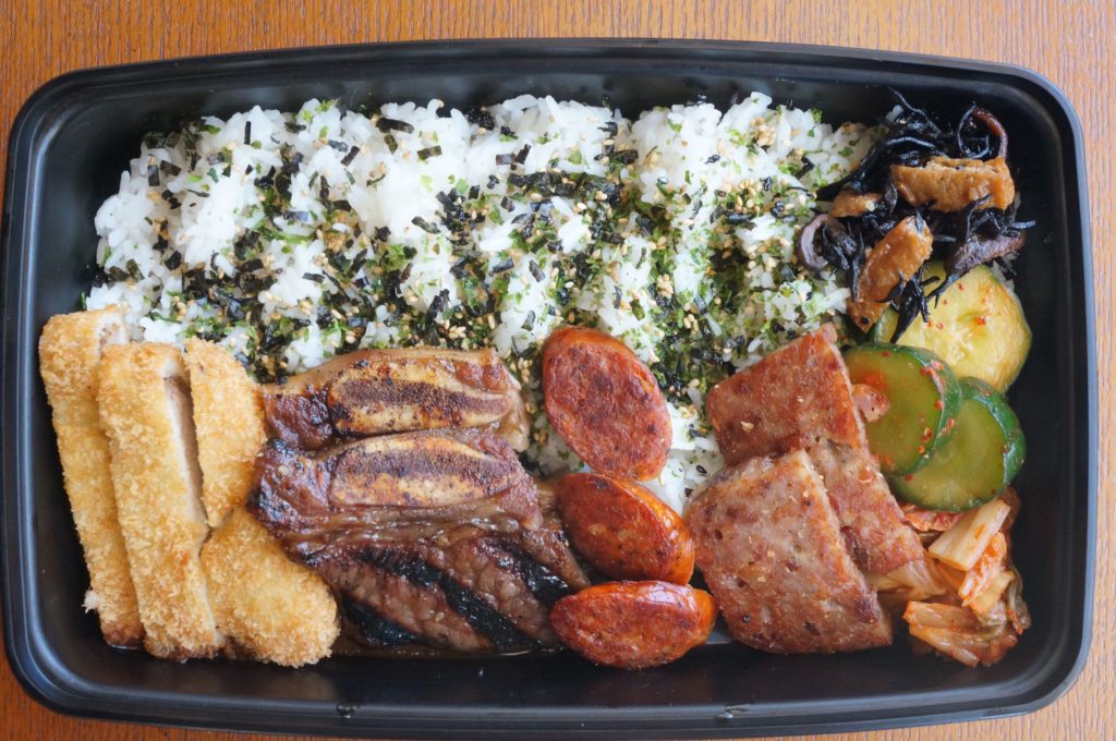 hawaii.jpMW Restaurant - MW Bento | hawaii.jp